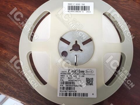 IC交易网 - 认证服务 - 认证信息详情