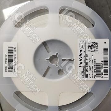 IC交易网 - 认证服务 - 认证信息详情