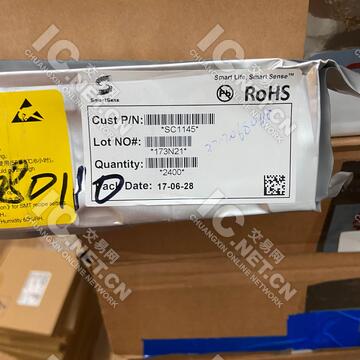 IC交易网 - 认证服务 - 认证信息详情