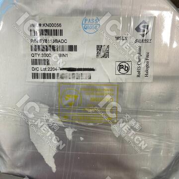 IC交易网 - 认证服务 - 认证信息详情