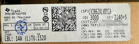 IC交易网 - 认证服务 - 认证信息详情