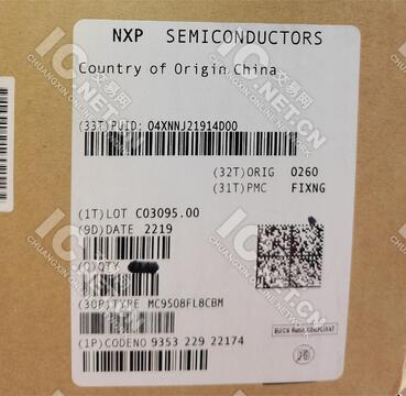 IC交易网 - 认证服务 - 认证信息详情