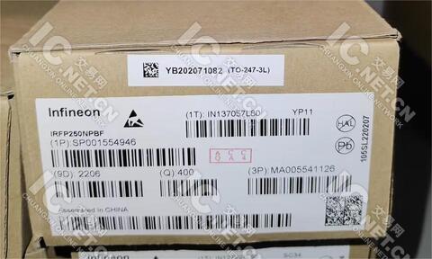 IC交易网 - 认证服务 - 认证信息详情