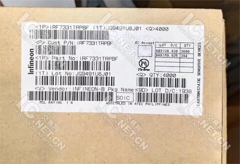 IC交易网 - 认证服务 - 认证信息详情