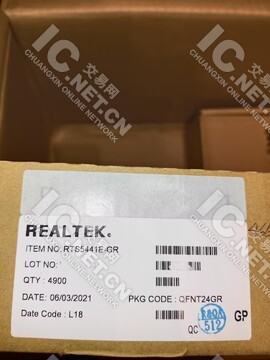 IC交易网 - 认证服务 - 认证信息详情