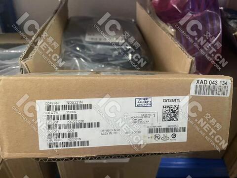 IC交易网 - 认证服务 - 认证信息详情