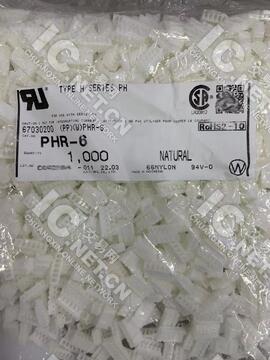 IC交易网 - 认证服务 - 认证信息详情