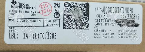 IC交易网 - 认证服务 - 认证信息详情