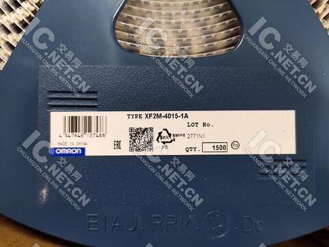 IC交易网 - 认证服务 - 认证信息详情