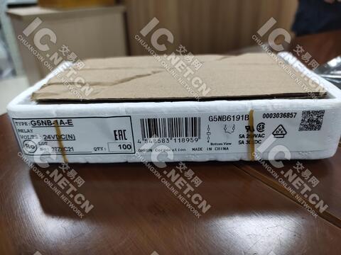 IC交易网 - 认证服务 - 认证信息详情