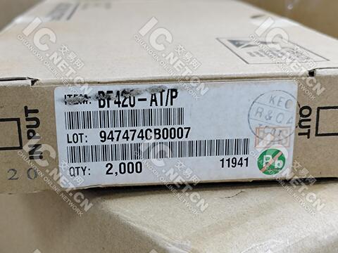 IC交易网 - 认证服务 - 认证信息详情