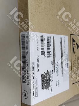 IC交易网 - 认证服务 - 认证信息详情