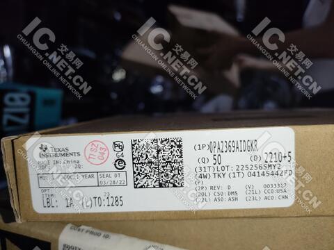 IC交易网 - 认证服务 - 认证信息详情