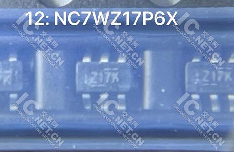 IC交易网 - 认证服务 - 认证信息详情