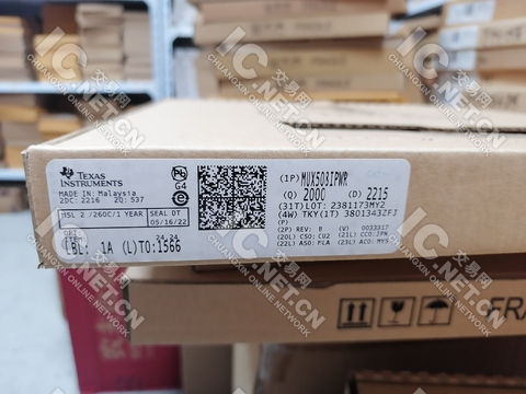 IC交易网 - 认证服务 - 认证信息详情