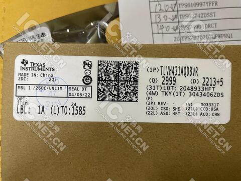 IC交易网 - 认证服务 - 认证信息详情