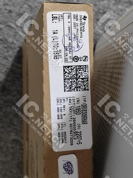 IC交易网 - 认证服务 - 认证信息详情