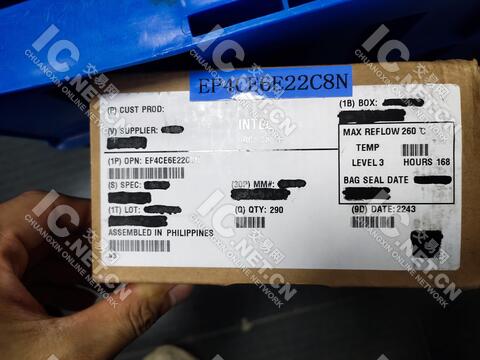 IC交易网 - 认证服务 - 认证信息详情