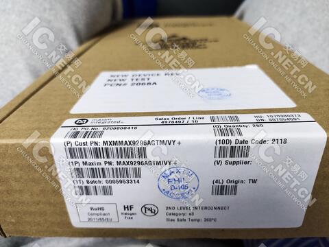 IC交易网 - 认证服务 - 认证信息详情