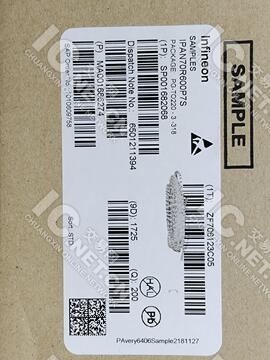 IC交易网 - 认证服务 - 认证信息详情