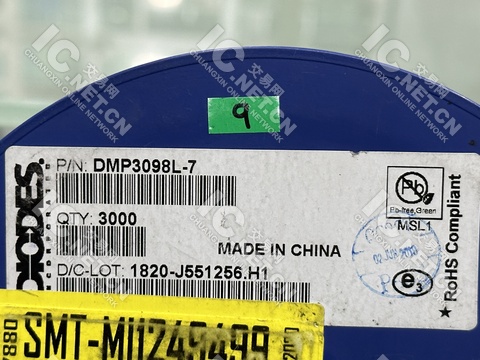 IC交易网 - 认证服务 - 认证信息详情