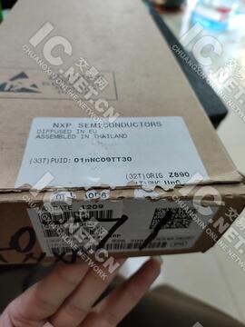 IC交易网 - 认证服务 - 认证信息详情