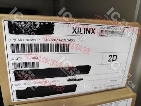 IC交易网 - 认证服务 - 认证信息详情