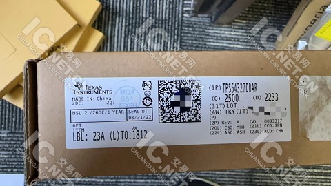 IC交易网 - 认证服务 - 认证信息详情