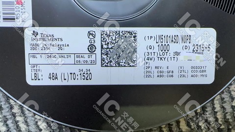 IC交易网 - 认证服务 - 认证信息详情