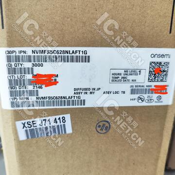 IC交易网 - 认证服务 - 认证信息详情