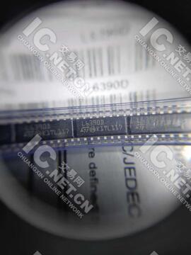 IC交易网 - 认证服务 - 认证信息详情