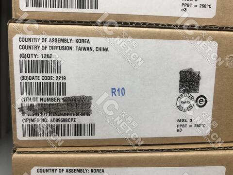 IC交易网 - 认证服务 - 认证信息详情