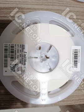 IC交易网 - 认证服务 - 认证信息详情