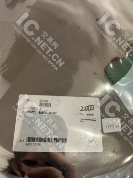 IC交易网 - 认证服务 - 认证信息详情