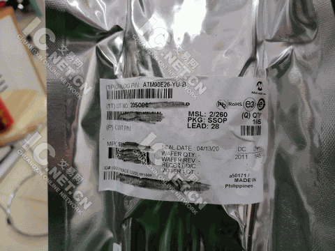 IC交易网 - 认证服务 - 认证信息详情