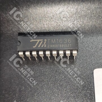 IC交易网 - 认证服务 - 认证信息详情