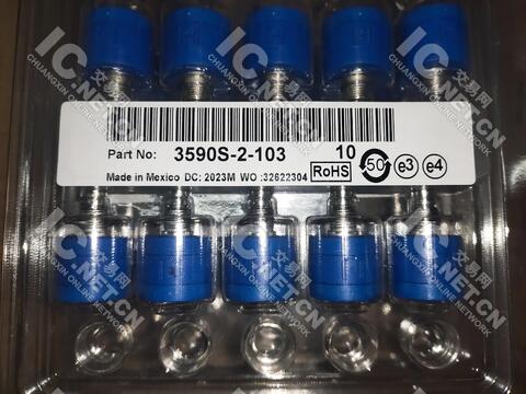 IC交易网 - 认证服务 - 认证信息详情