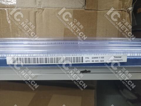 IC交易网 - 认证服务 - 认证信息详情