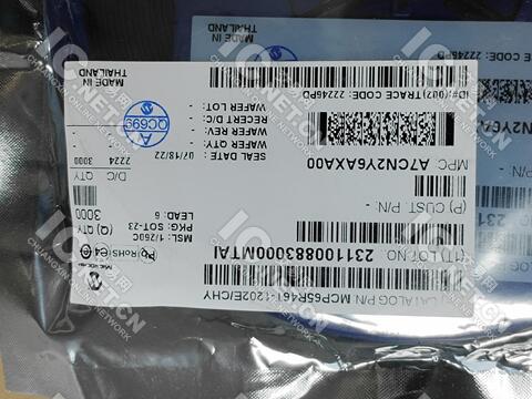 IC交易网 - 认证服务 - 认证信息详情