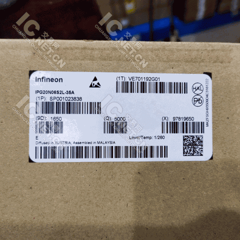 IC交易网 - 认证服务 - 认证信息详情