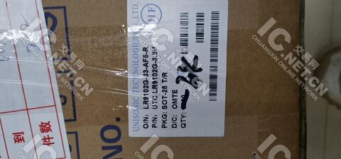 IC交易网 - 认证服务 - 认证信息详情