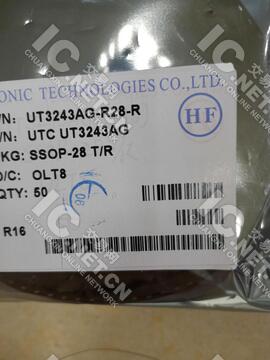 IC交易网 - 认证服务 - 认证信息详情