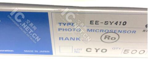 IC交易网 - 认证服务 - 认证信息详情