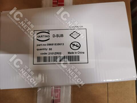 IC交易网 - 认证服务 - 认证信息详情