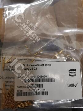 IC交易网 - 认证服务 - 认证信息详情