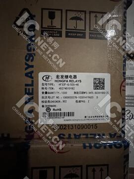 IC交易网 - 认证服务 - 认证信息详情