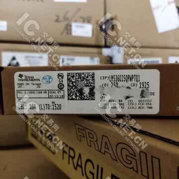 IC交易网 - 认证服务 - 认证信息详情