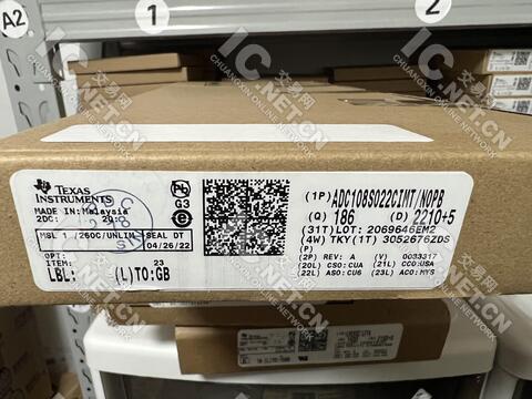 IC交易网 - 认证服务 - 认证信息详情