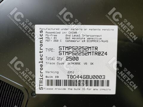 IC交易网 - 认证服务 - 认证信息详情