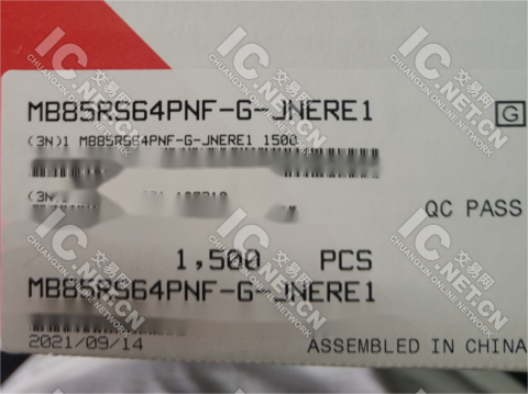 IC交易网 - 认证服务 - 认证信息详情